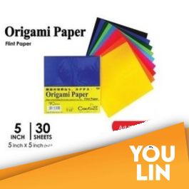 Cactus Origami Flint Paper 30's - Paper & Envelope