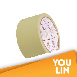 Apollo Masking Tape M502 (Red) - Masking Tape