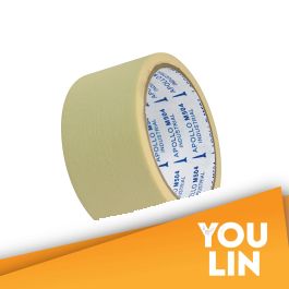 Apollo Masking Tape M504 (Blue) - Masking Tape