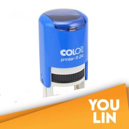 COLOP Self-Inking Round R24 (max. 23mm) - Stamp