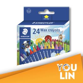 STAEDTLER 2200 NC24 Luna Wax Crayon - Colour Pen & Color