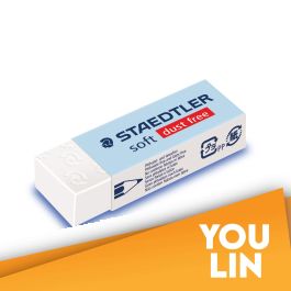 STAEDTLER 526 S20 Soft Eraser - Eraser