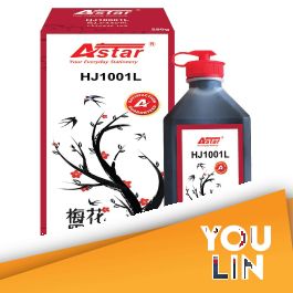 Astar HJ1001L 250G Chinese Ink - School