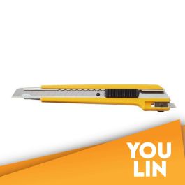 OLFA Cutter Two Way A-3 - Cutter & Refill Blades