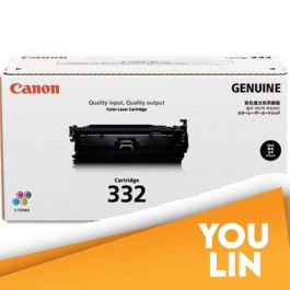 Canon Cartridge 332 Black Toner (6,100 pgs) - Ink & Tone