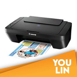 Canon E470 All-In-One Inkjet Color Printer - Printer