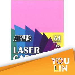 APLUS A4 120gm Laser Card 20'S - Light Colour - Card Paper