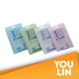 CBE 3313 Id Card Holder - Business Card Holder & Card Pr