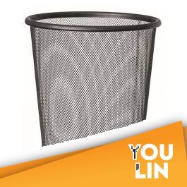 Metal Waste Paper Basket Bin / Dustbin - Households
