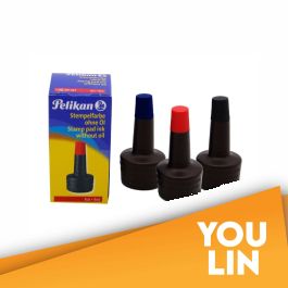 PELIKAN Stamp Pad Ink 28ml - Stamp Pad