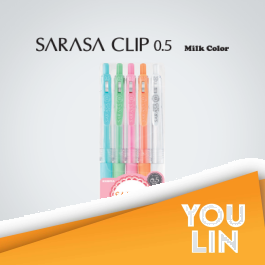 Zebra JJ15-5C-MK Sarasa Clip 0.5MM Gel Pen - Milk Color - Ge