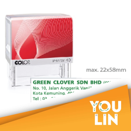Colop Printer 40 Self-Ink Stamp (max.22 x 58mm) - Stamp