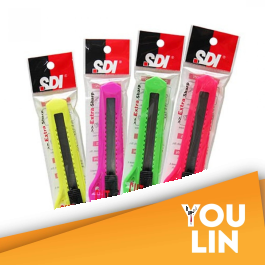 SDI 0426 Cutter Knife (18mm) - Cutter & Refill Blades