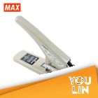 Max Stapler HD-50 Heavy Duty - Stapler & Staples