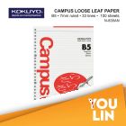 Kokuyo TA-PSM10 One-Patch Stamp - Stamp