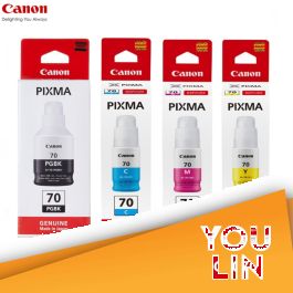 Canon GI-70 Ink Bottle (170ml) - Ink & Toner Cartridges