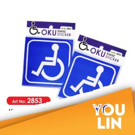 Cactus 2853 OKU Static Sticker - Label Sticker & Adhesiv