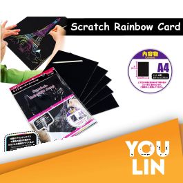 Cactus 2882 A4 Scratch Rainbow Card - Card Paper