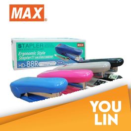 Max Stapler HD-88R With Stapler Remover - Stapler & Stap