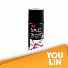 3M Super 77™ Multipurpose Spray Adhesive - Glue