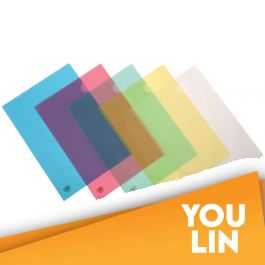 CBE 9001 A4 Color L Shape Folder - Filing Product