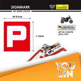 Cactus 943 PVC P Sticker Motor - Label Sticker & Adhesiv