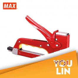 Max Gun Tacker TG-D - Red - Stapler & Staples