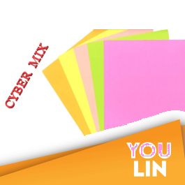 APLUS A4 160gm Diamond Card 100'S - Cyber Color Mix - Card P