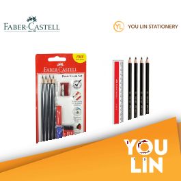 Faber Castell 212141 Tri-Grip 2B Basic Exam Set - Exam Set