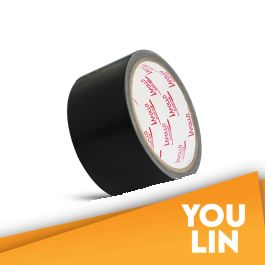 Apollo Binding Tape 48mm X 6y Black - Binding Tape