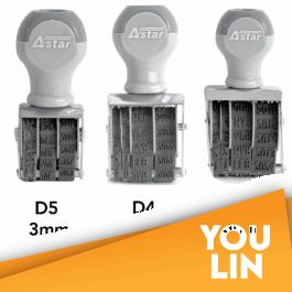 Astar D4 Date Chop (4MM) - Stamp