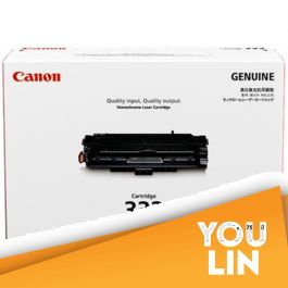 Canon Cartridge 333 Toner (10K pgs) - Ink & Toner Cartri