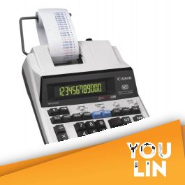 Canon MP120-MG 12 Digits Printing Calculator - Calculator