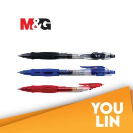 M&G R5 0.7MM Gel Pen (AGP12371) - Gel Pen
