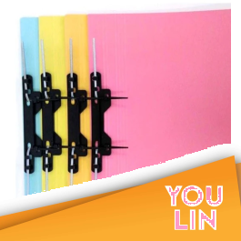 ABBA 102 (UP) Spring Flat File - Paper File & Paper Flat