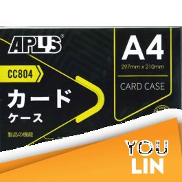 APLUS CC804 A4 Card Case - Filing Accessories
