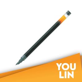 PILOT G2 Refill 0.5MM - Refill Ink