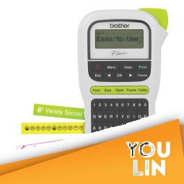 Brother PT-H110 Labeling Machine - Label Sticker & Adhes