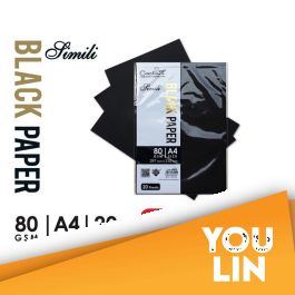Cactus BS8020 A4 Black Simili Paper - Paper & Envelope