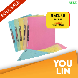 MEGA 350 (UK) SPRING FLAT FILE x 500pcs - Bulk Sale