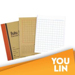 Small Square Brown Exercise Book - Books & Pads