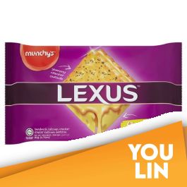 LEXUS BISCUITS (CHEESE) - 190G - Biscuits