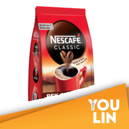 NESCAFE CLASSIC 500GM - Beverages