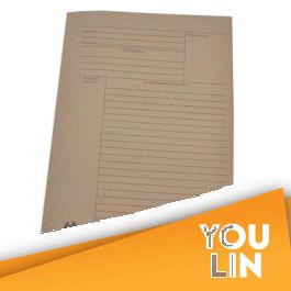 Famosa Brown Paper File F4 150gm - 100pc/pkt - Filing Access