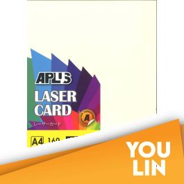 APLUS A4 160gm Laser Card 10'S - Cyber Colour - Label Sticke