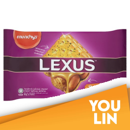 LEXUS BISCUITS (PEANUT) -190G - Biscuits