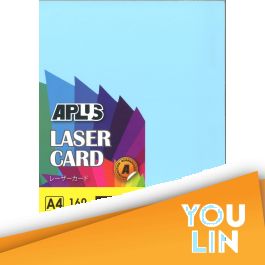 APLUS A4 160gm Laser Card 10'S - Mix Colour - Label Sticker