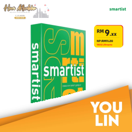 Smartist 70gsm A4 Paper 500's/ream - September Promotion