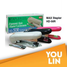 Max Stapler HD-50R With Stapler Remover - Stapler & Stap