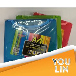 Niso 8150 55MM Document Case With Handle A4 - Document Holde